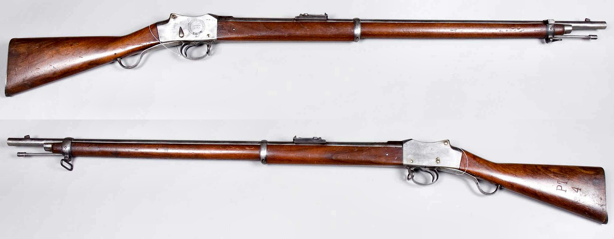 Martini-Henry .577/450 - Norfolk Tank Museum